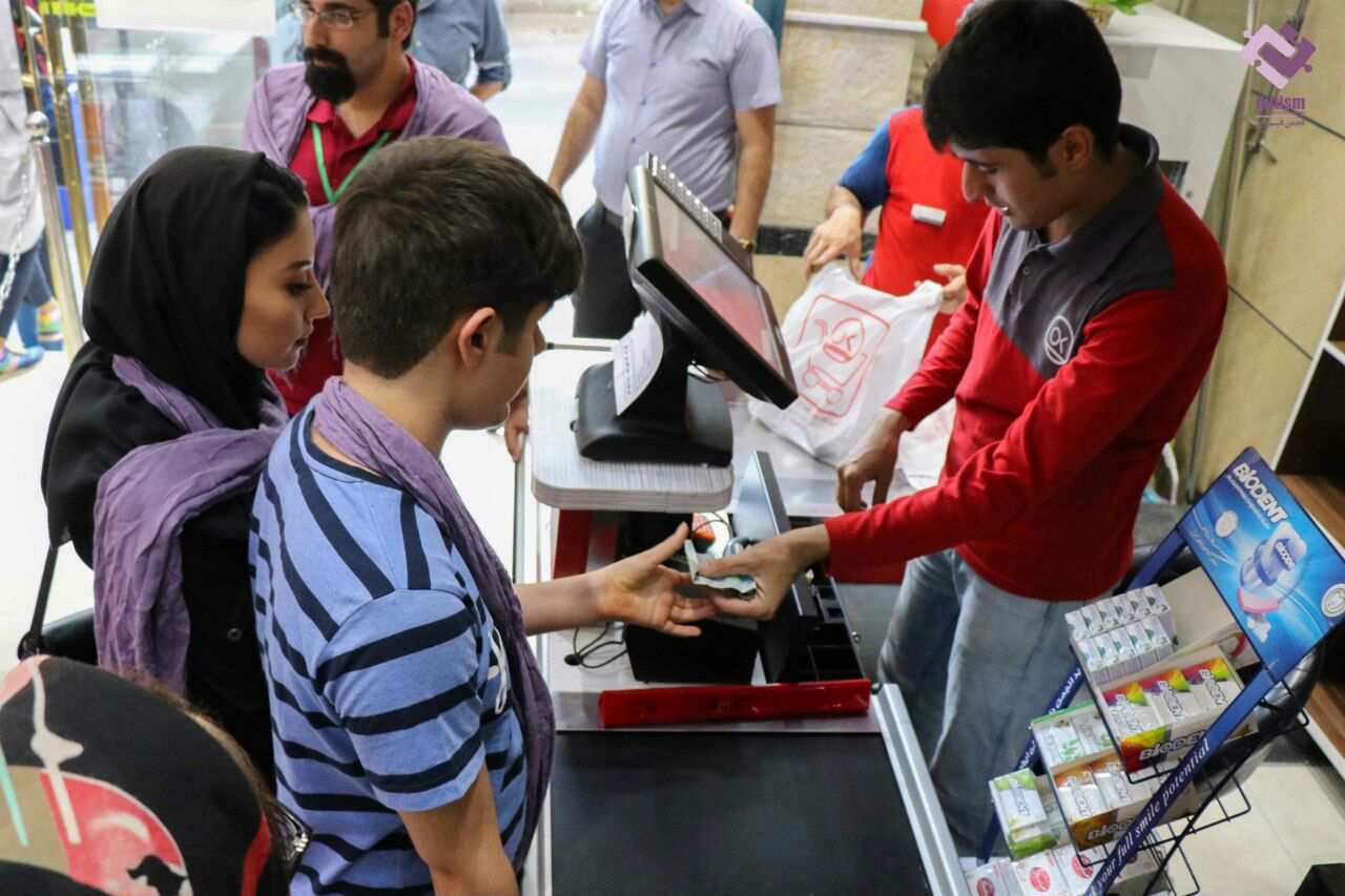 فروشگاه های زنجیره ای افق کوروش