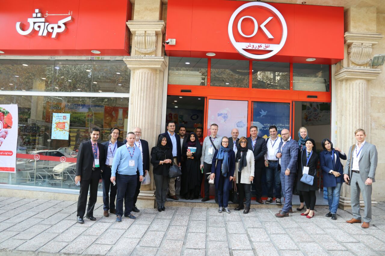 فروشگاه های زنجیره ای افق کوروش